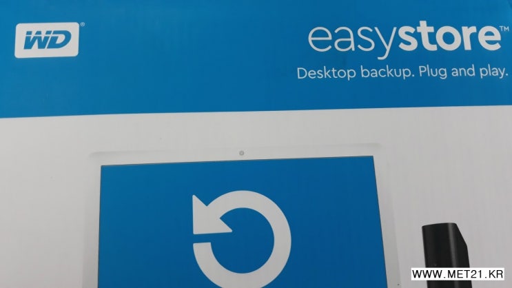 대구데이타복구 WD easystore 외장형 하드디스크 8TB PCB수리 : 네이버 블로그