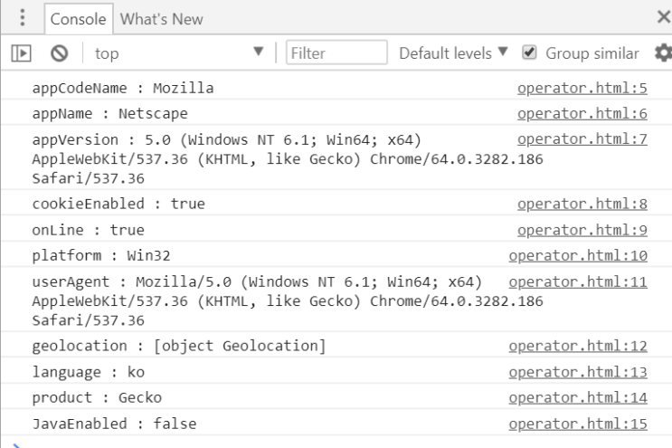[javascript/자바스크립트] navigator history 뒤로가기 이전페이지 : 네이버 블로그