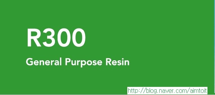 바코드리본/레진리본/DNP/R300/R510/DNP리본/TR4070/SONY리본/바코드프린터 : 네이버 블로그