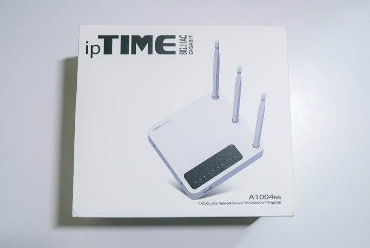 ipTIME 기가와이파이 무선공유기 추천(A1004NS) : 네이버 블로그