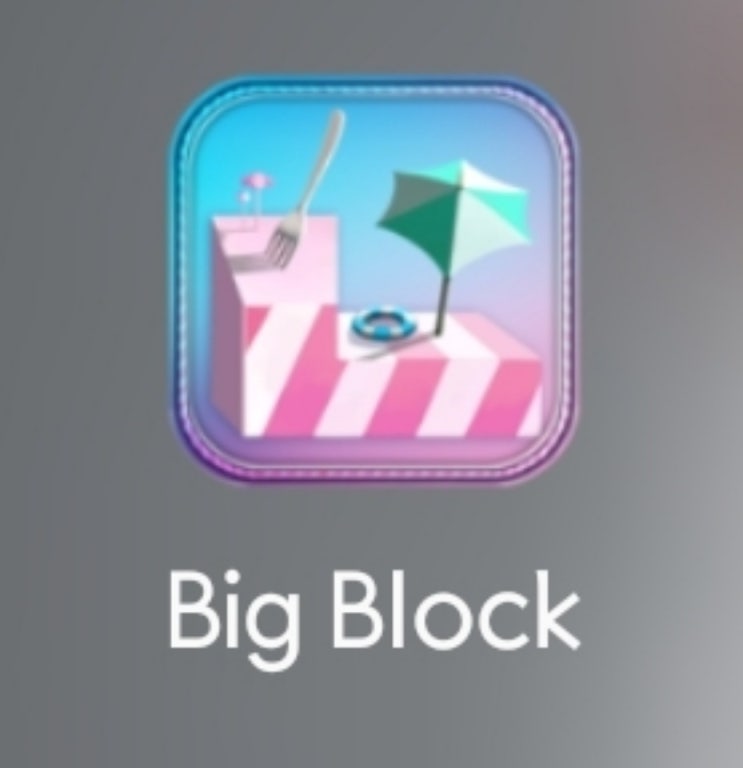 [Big Block Puzzle] 빅 블럭 퍼즐 리뷰 : 네이버 블로그