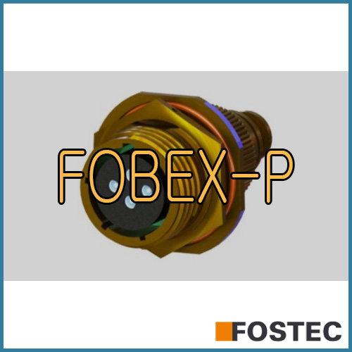 비접촉식 광커넥터 (FOBEX-P) : 네이버 블로그