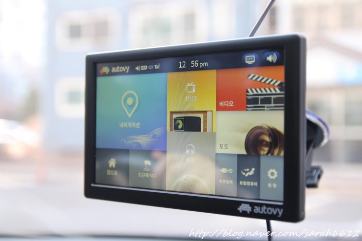 네비게이션추천 오토비 AN900... [함께 해요] : 네이버 블로그