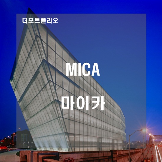 [미술유학 / 유학미술] MICA (Maryland Institute College of Art) : 네이버 블로그