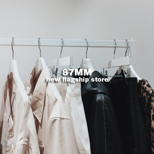 [87MM] 이별은 새로운 만남을 기약한다. / 87MM 매장 / 87MM 뉴 플래그십 스토어 : 네이버 블로그