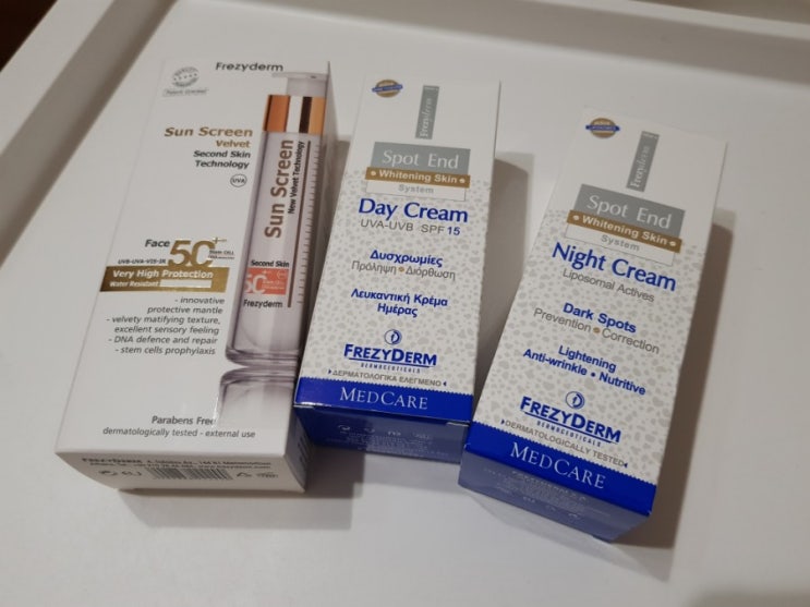 그리스 화장품 Frezy Derm(프레지 덤) : 네이버 블로그