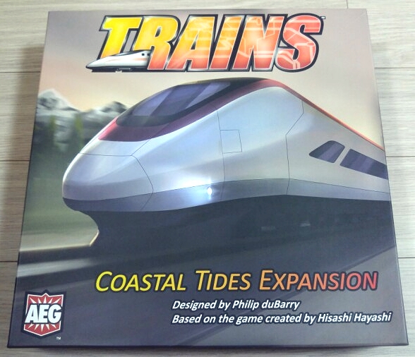트레인스 - 코스탈 타이드 (Trains - Coastal Tides) 보드게임 확장 개봉기 / 일본 철도 건설 덱빌딩게임 ...