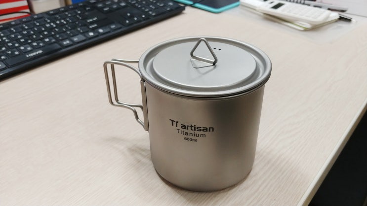 Ti artisan Titanium 650ml - 티타늄컵 직구구매 : 네이버 블로그