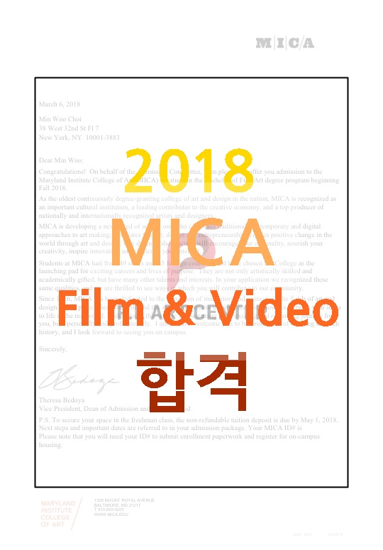 필름 유학 : MICA, Film & Video 합격 소식!!! : 네이버 블로그
