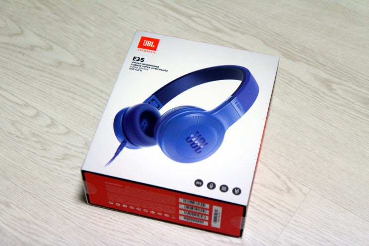 JBL E35 헤드폰 사용 후기 : 네이버 블로그