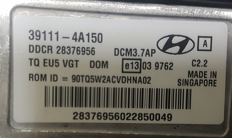 P0253 코드에 대하여 ! : 네이버 블로그