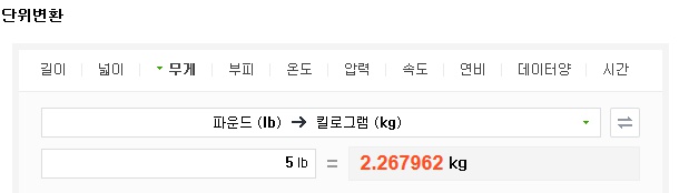 표면저항측정기 SRT 787(19787) 구성품 및 옵션품목 입니다. : 네이버 블로그