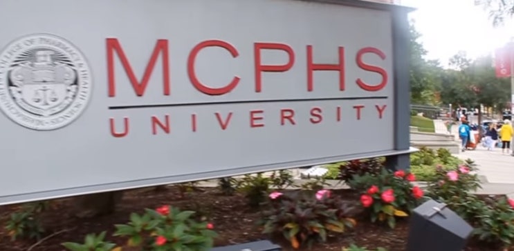 약대장학금 MCPHS UNIVERSITY얼마? : 네이버 블로그