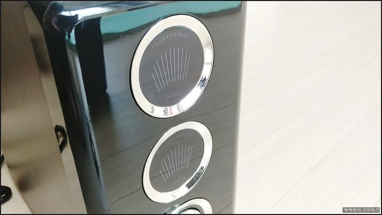 게이밍 스피커 2.1채널 보노보스 BOS-5000 TITAN II 사용후기 : 네이버 블로그