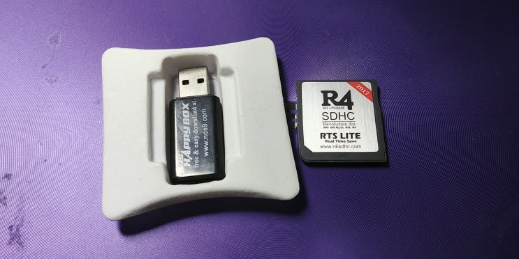 [3ds] Boot9Strap (3ds 커펌) 무료 설치대행을 시작합니다. : 네이버 블로그