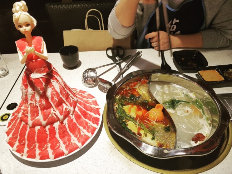 신사동가로수길 훠궈 소성공자 샤브샤브 네이버 블로그