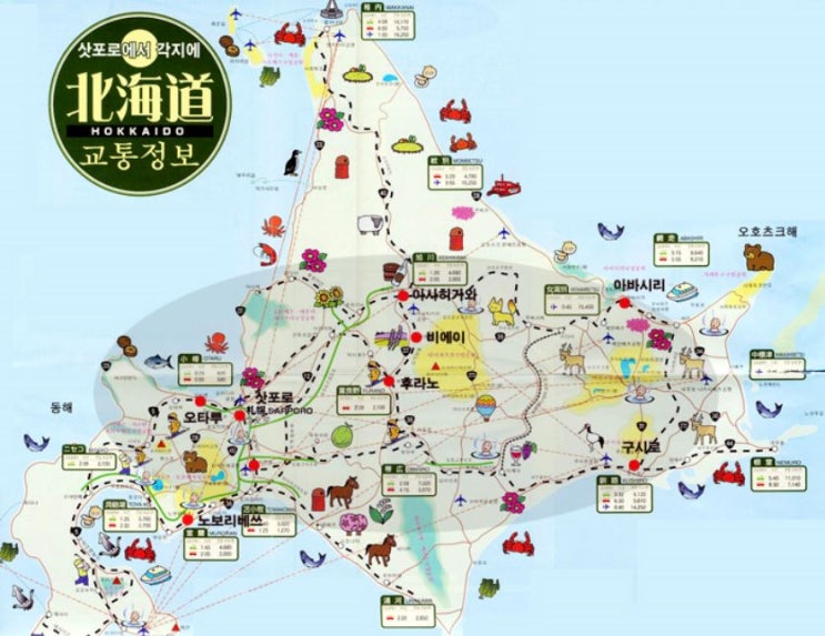 북해도 지도) 홋카이도 관광 정보 : 네이버 블로그