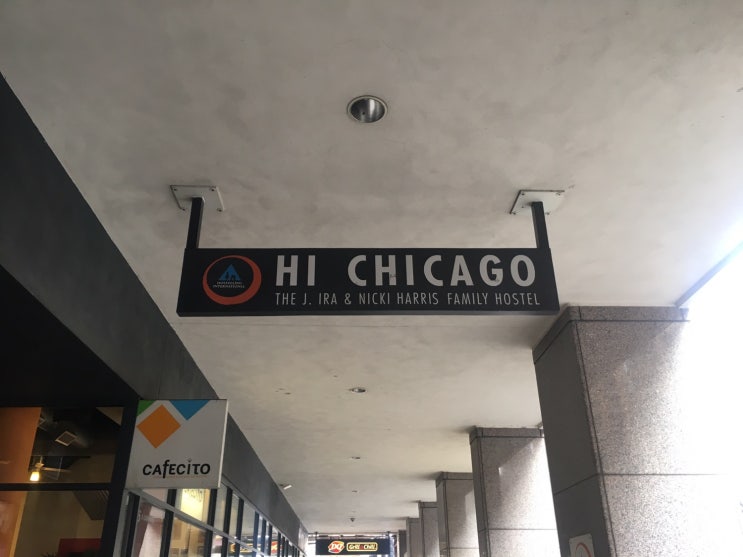 [시카고 숙소] 하이 시카고 호스텔 (HI CHICAGO HOSTEL) : 네이버 블로그