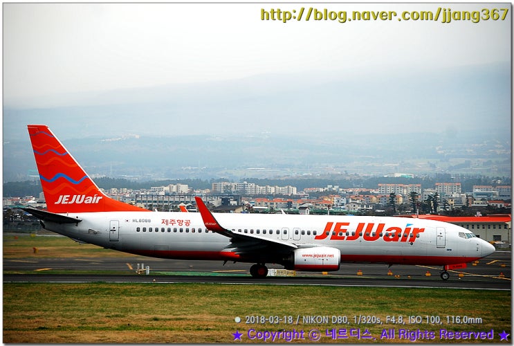 제주항공 :: ] BOEING 737-8AS / HL8088 : 네이버 블로그