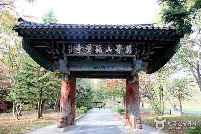부여 여행 아직 끝난거 아녀 네이버 블로그