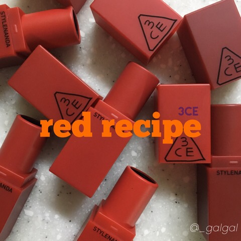 3ce red recipe mini kit : 네이버 블로그