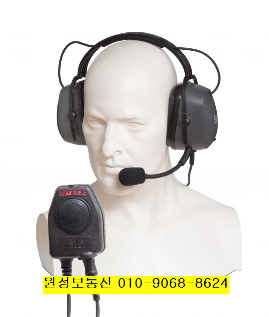 엔텔 빅 더블헤드셋 CHP450D /CHP750D 소음지역에서 사용. : 네이버 블로그