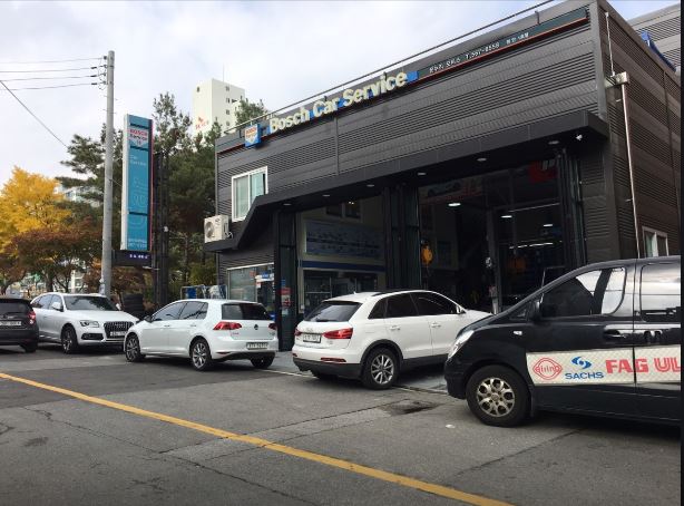 천안수입차정비 천안국내차정비 독일 뷔르트 에어컨히터세정제로 상쾌한 봄여름을 맞이하세요 보쉬카 온누리 최승원