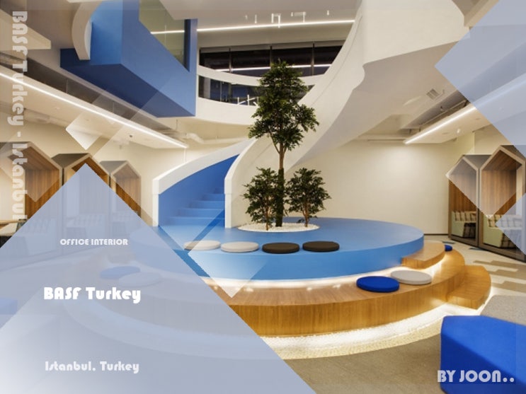 [오피스 인테리어]BASF Turkey, 문화를 바꾸는 인테리어 : 네이버 블로그