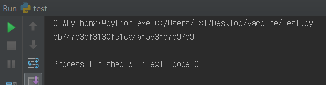 [ Python ] hashlib - MD5 해시 구하기 : 네이버 블로그