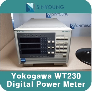 [중고계측기] Yokogawa Digital Power Meter WT230 렌탈 및 판매 : 네이버 블로그
