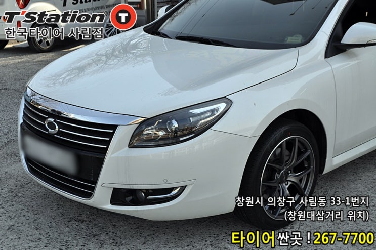 창원티스테이션 한국타이어사림점에서 휠타이어 세트 초특가 판매중 올뉴sm7 지오바나 M104 18인치 휠타이어 교체작업