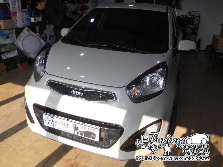 올뉴모닝TA 순정 핸들리모컨 시공-김포튜닝샵,양철카튜닝 : 네이버 블로그