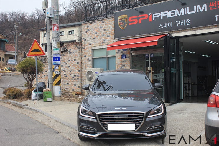 제네시스 G80 ASCC 그릴 드레스업 : 네이버 블로그