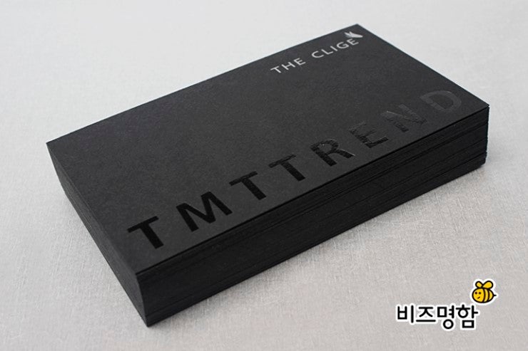 엔틱블랙명함 블랙명함 명함제작 독판명함 먹박명함 특수지명함 고급명함 비지니스명함 후가공명함 회사명함 네이버 블로그
