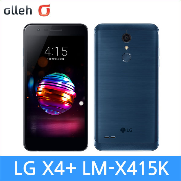 #KT개통#LM-X415K : 네이버 블로그