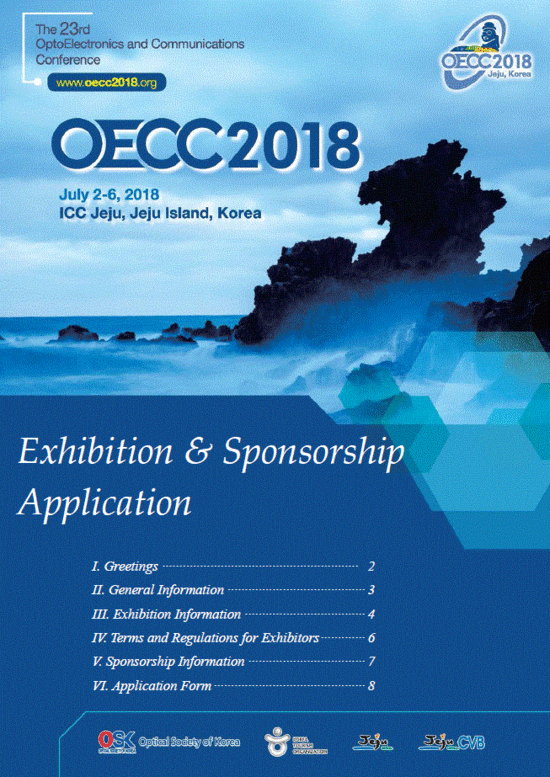 OECC 2018 (Opto-Electronics and Communications Conference, 광전자 및 광통신 국제 ...