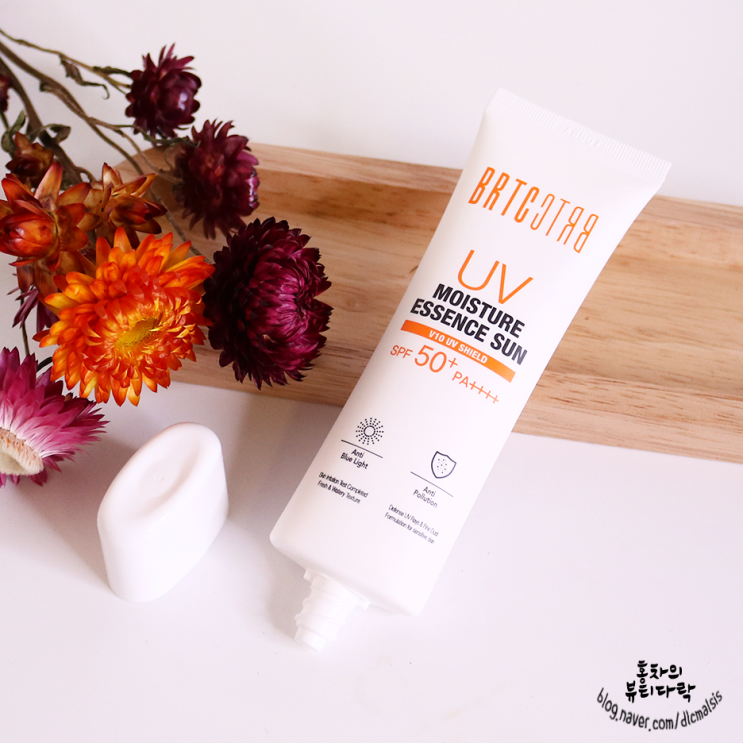 자외선&블루라이트 차단 선크림, BRTC 모이스처 에센스 선 선택해요 : 네이버 블로그