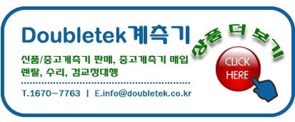 YOKOGAWA Paperless Recorder FW1000 : 네이버 블로그