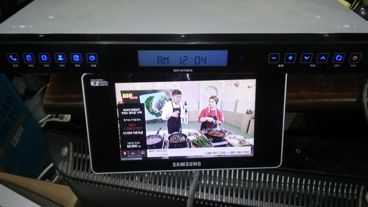 천안 백석 계룡 리슈빌 아파트 삼성이지온 EZON SHT-KT3070AX CVK-705AF 주방TV 시계창이 번쩍이며 전원이 들어오지 않아 아무런 동작도 하지 않는 고장 ...