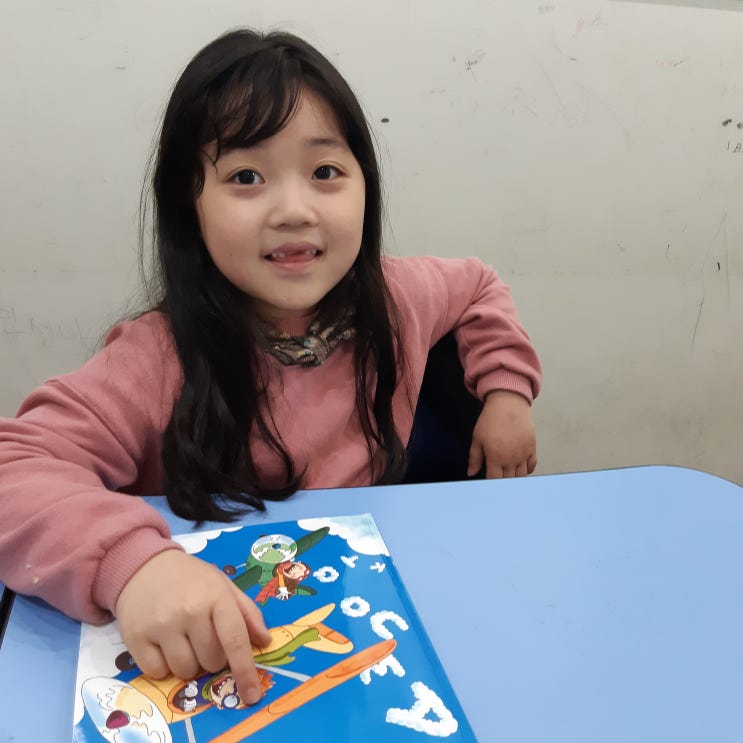 [탕정영어학원] IP4 :: 3월 19일 월요일 :: Beginner : 네이버 블로그