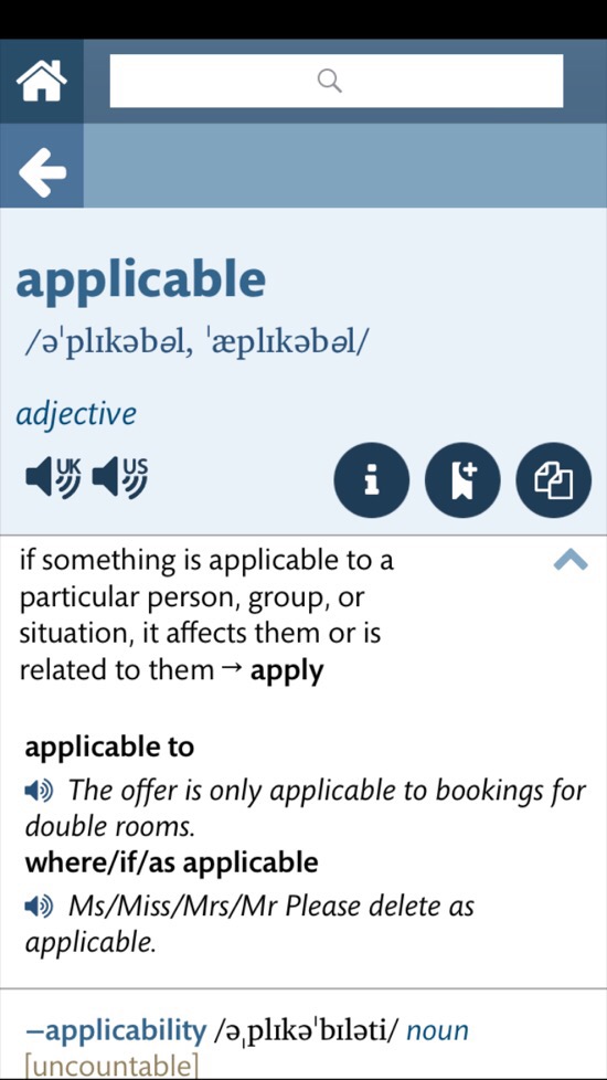 토익빈출표현 : be applicable toward N : 네이버 블로그