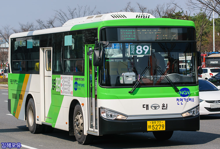 [광주/지선] 대원시내버스 임곡89번 NEW BS090 NGV 5279호. : 네이버 블로그