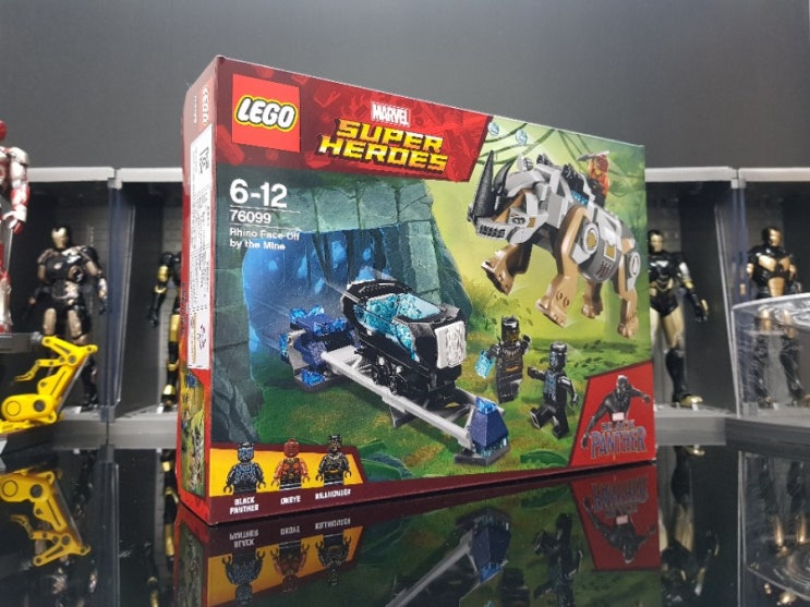 블랙팬서 레고 76099 리뷰 + 플레이 영상 : 네이버 블로그