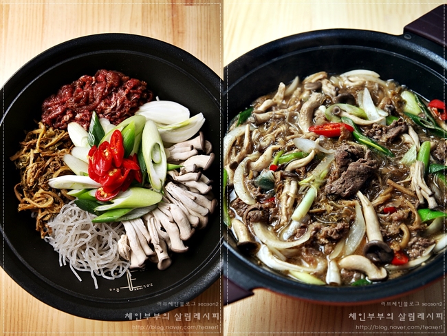 시래기소불고기전골 부드럽고 구수하게~시래기요리 With 우리소고기 네이버 블로그