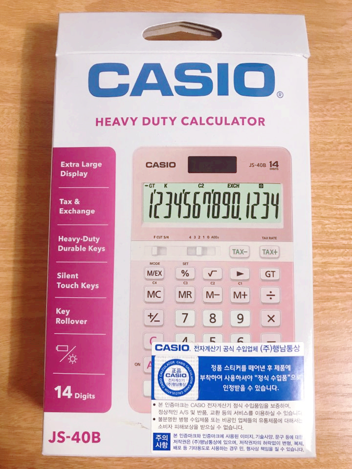 카시오 JS40B 핑크 계산기 후기 : 네이버 블로그