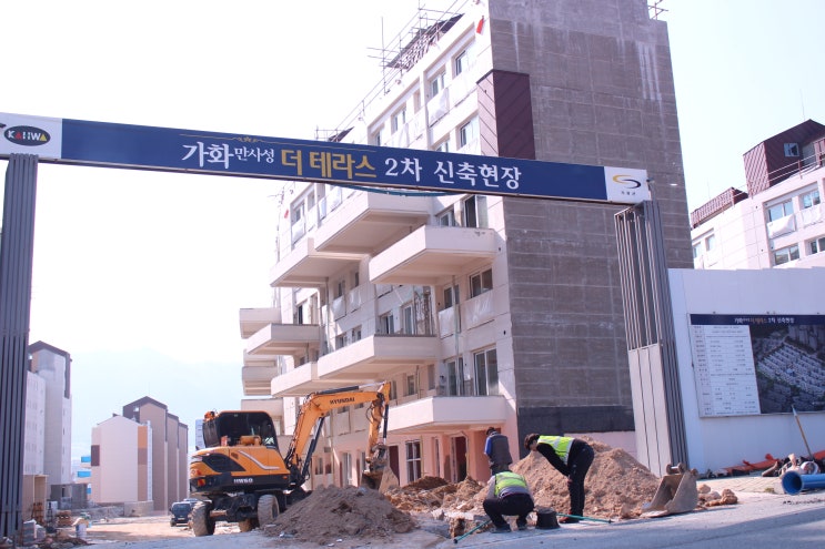 정관 가화만사성 테라스2차 급매 전세 월세 네이버 블로그