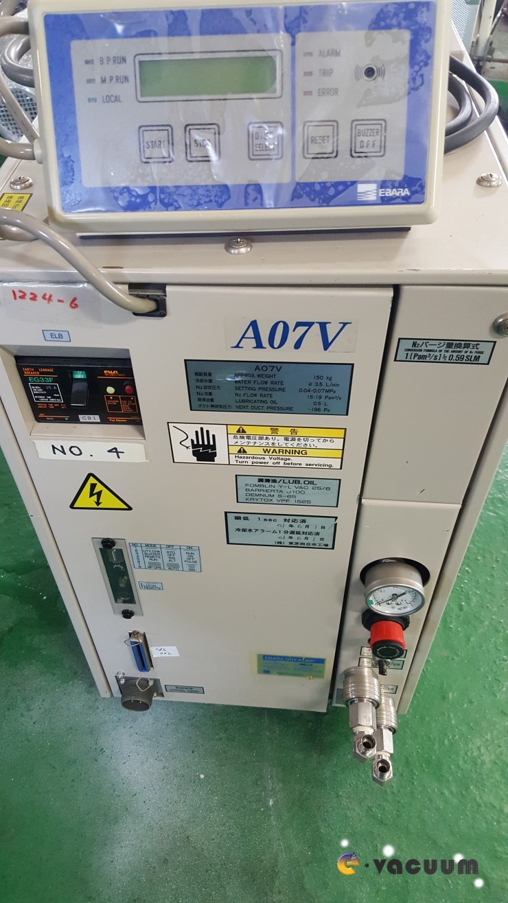 [Ebara] 에바라진공펌프 A07V 판매 ( A70W,ESA70W,ESR80WN) : 네이버 블로그