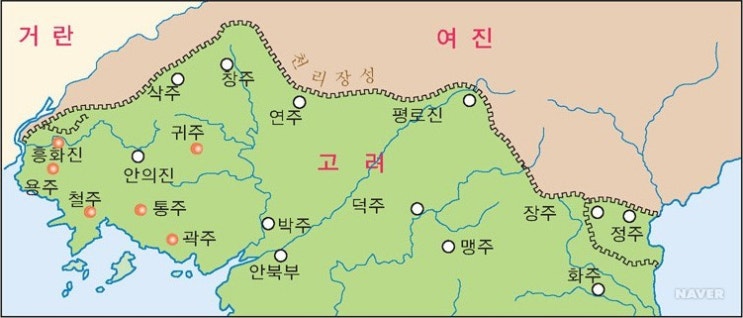 [고려초기 9대덕종] 덕종 즉위(1031년), 강경파 실세 왕가도 : 네이버 블로그