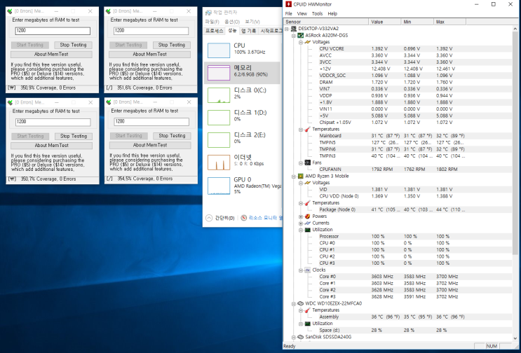 램오버 안정화 프로그램 HCI Memtest /램오버클럭 오버클럭안정화 램오버안정화 멤테스트 : 네이버 블로그