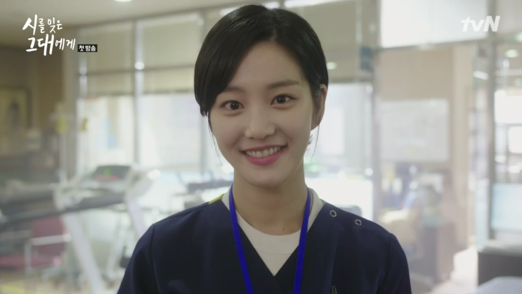 시를 잊은 그대에게 굿유니폼 / 수술복 / 수술덧가운 / 수술가운 / 병원복 / 드라마협찬 / 굿유니폼유니폼 / 의사가운 / 병원 / 이준혁 / 이유비수술복 / 이유비 ...